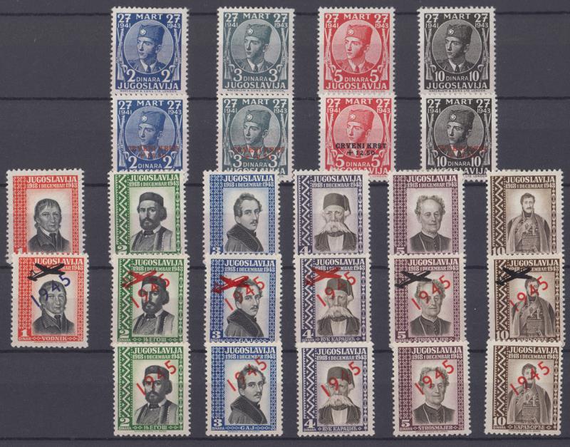 Stamp Auction - collections and accumulations - Public Stamp Auction ...